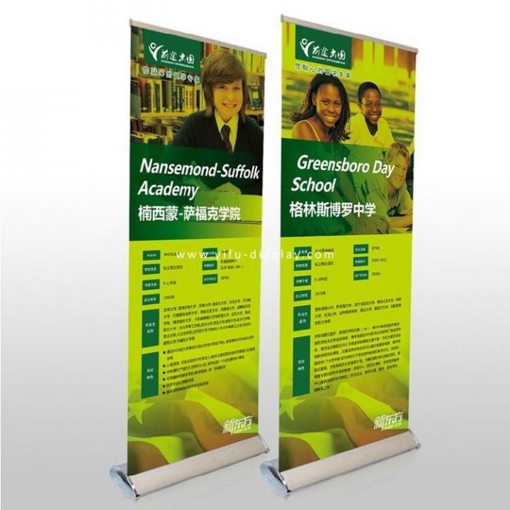 Rollup Banners | Retractable Banners in South Africa